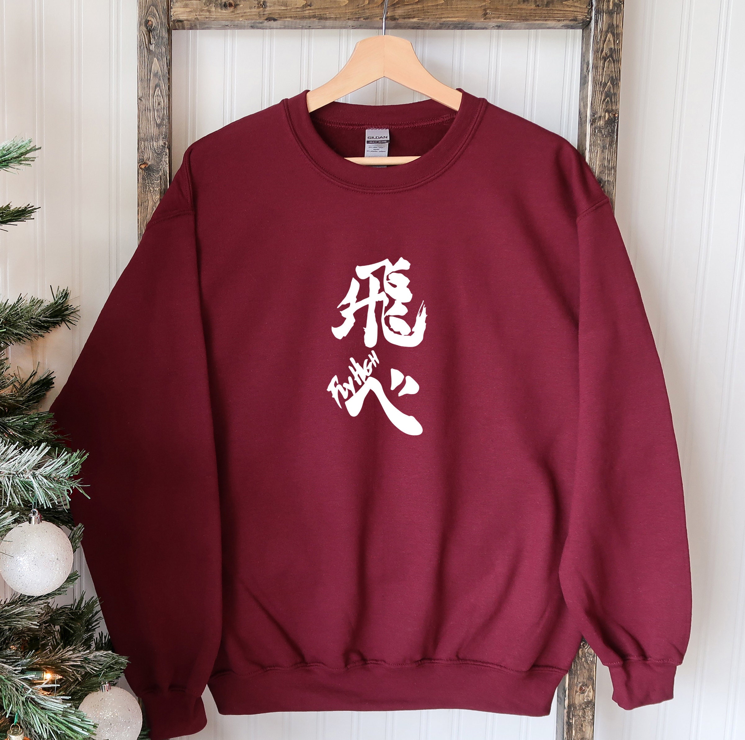 FLY Sweatshirt Foot Sweatshirt College Sweatshirt | Etsy