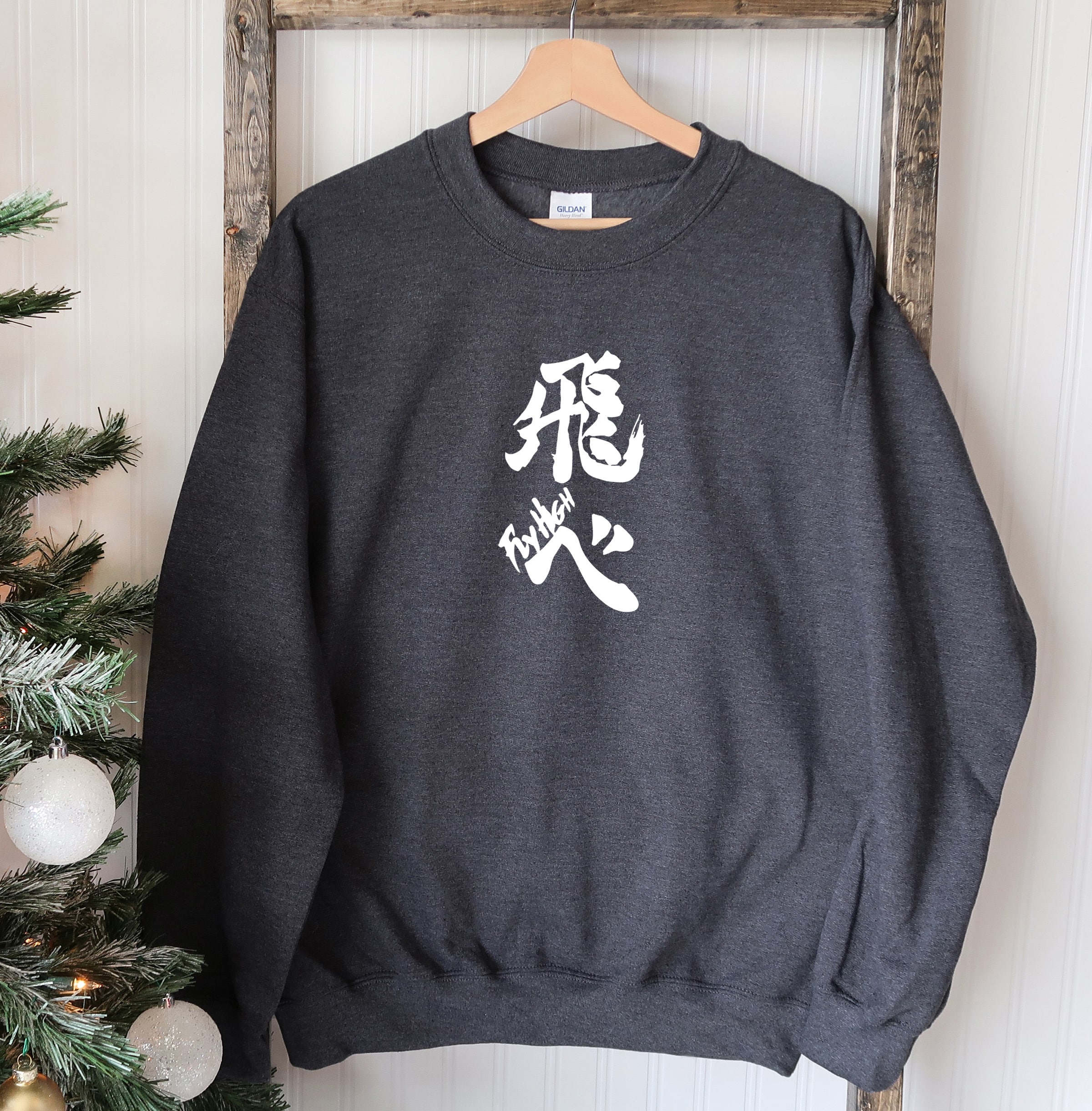 FLY Sweatshirt Foot Sweatshirt College Sweatshirt | Etsy