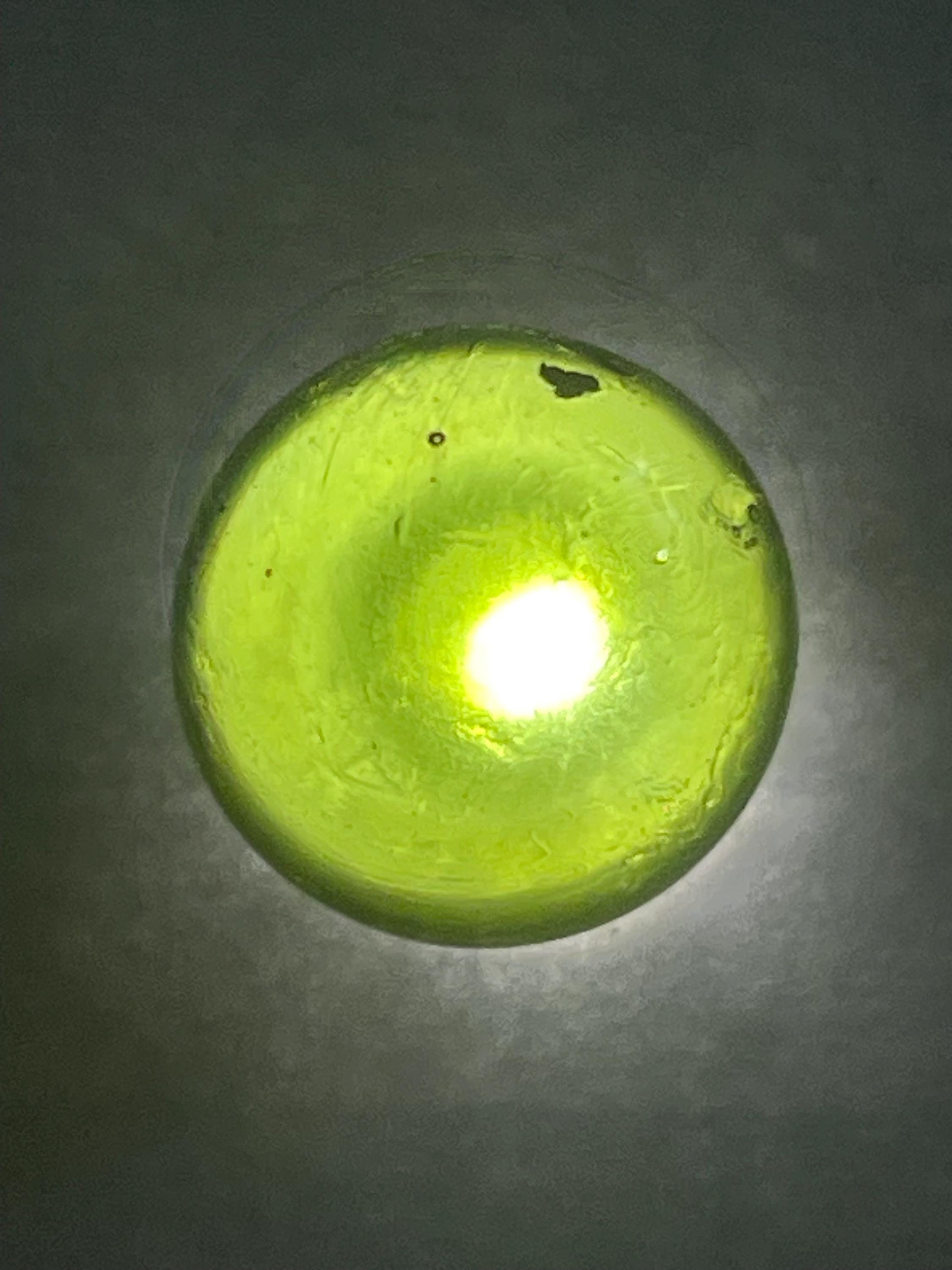 Moldavite Sphere - 1.8g - Etsy