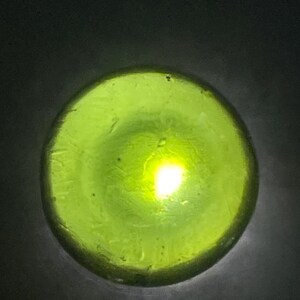 Moldavite Sphere - 1.8g - Etsy