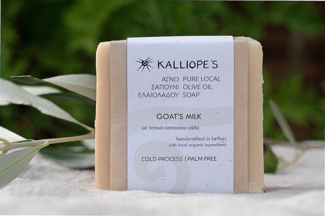 Organic Goat's Milk Greek Olive Oil Soap | Gentle Pure Cold Process ...