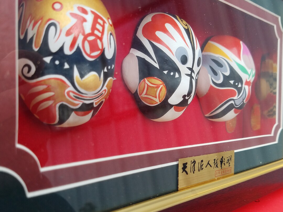 Chinese Opera Masks in Display Case. Zhong Guo Jing Ju Lian Pu - Etsy