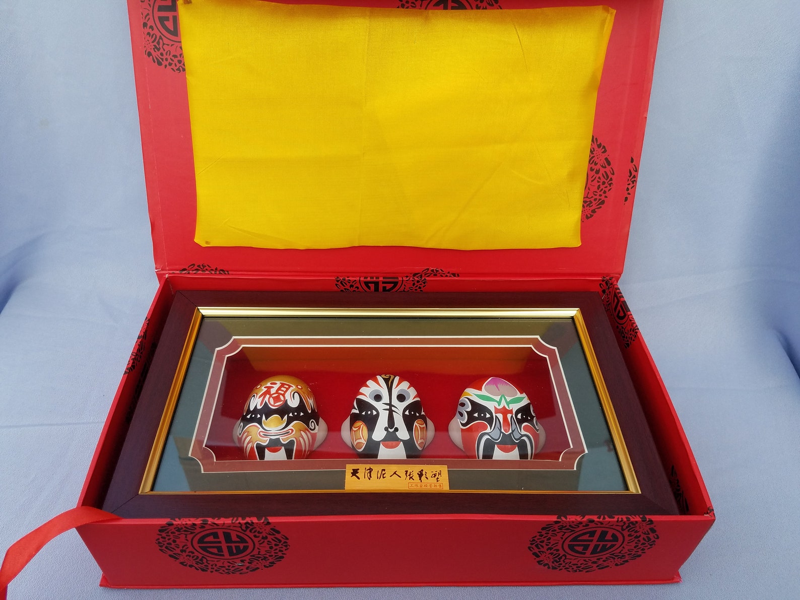Chinese Opera Masks in Display Case. Zhong Guo Jing Ju Lian Pu | Etsy