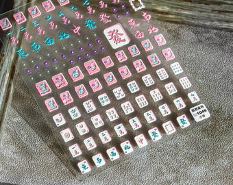 Mahjong Flower Stickers - Etsy