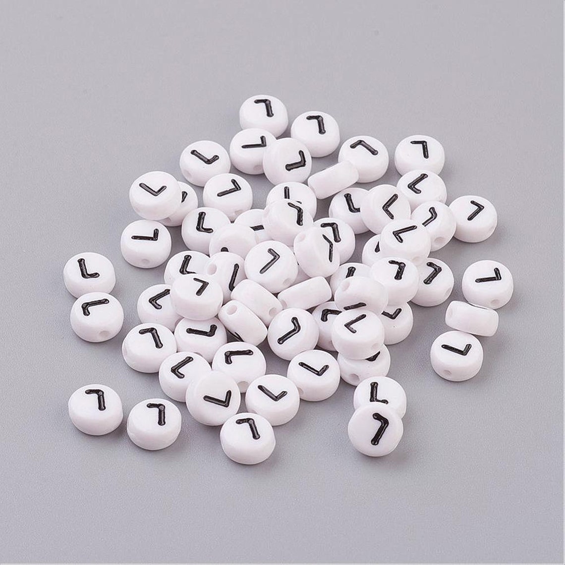 Letter L Alphabet Beads White Beads With Black Letters 7MM - Etsy