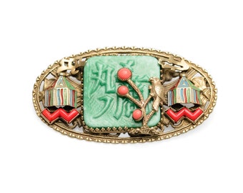 Neiger Brothers - Etsy