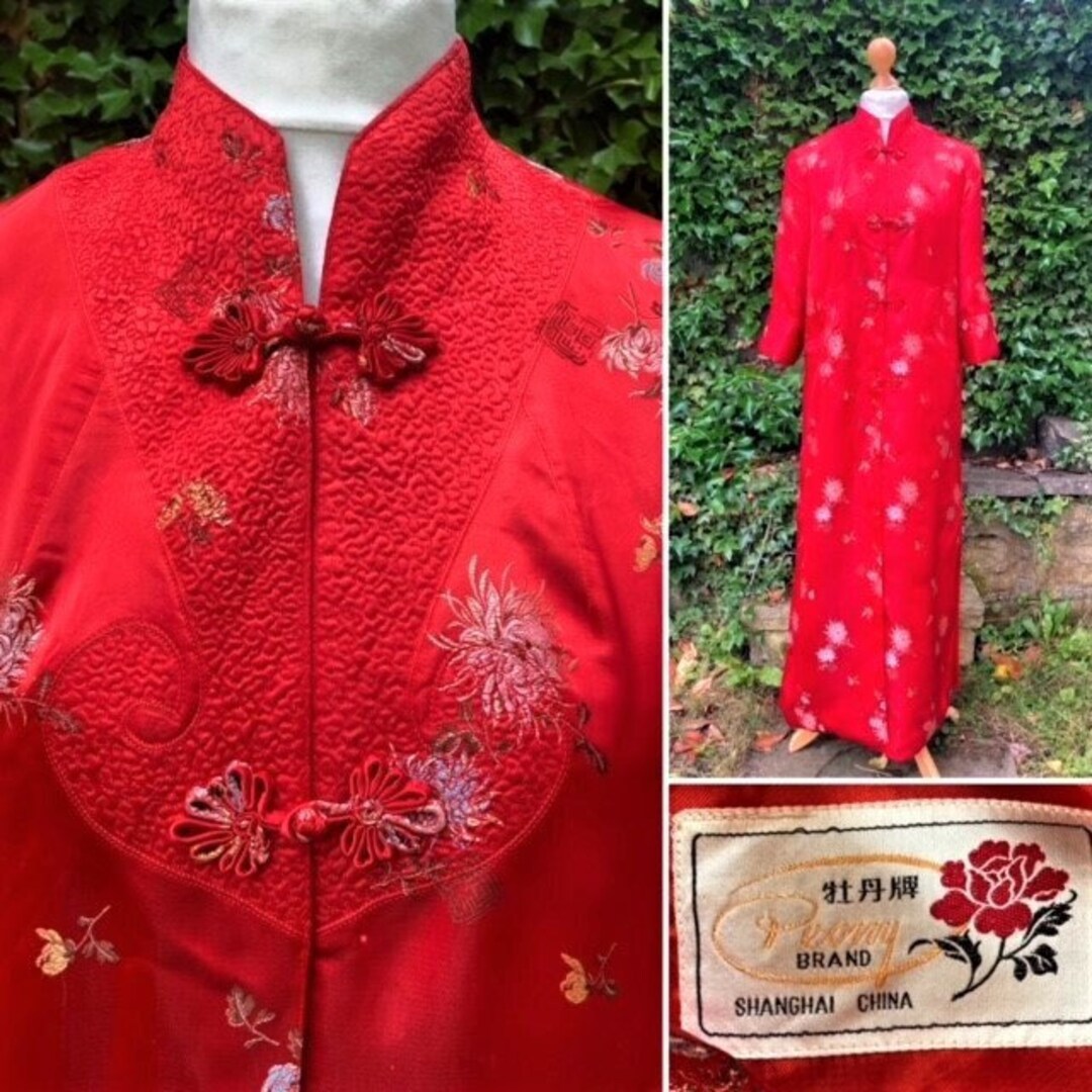 Brocade Cheongsam Duster Coat,m.vintage Full Length Oriental Coat,qipao ...