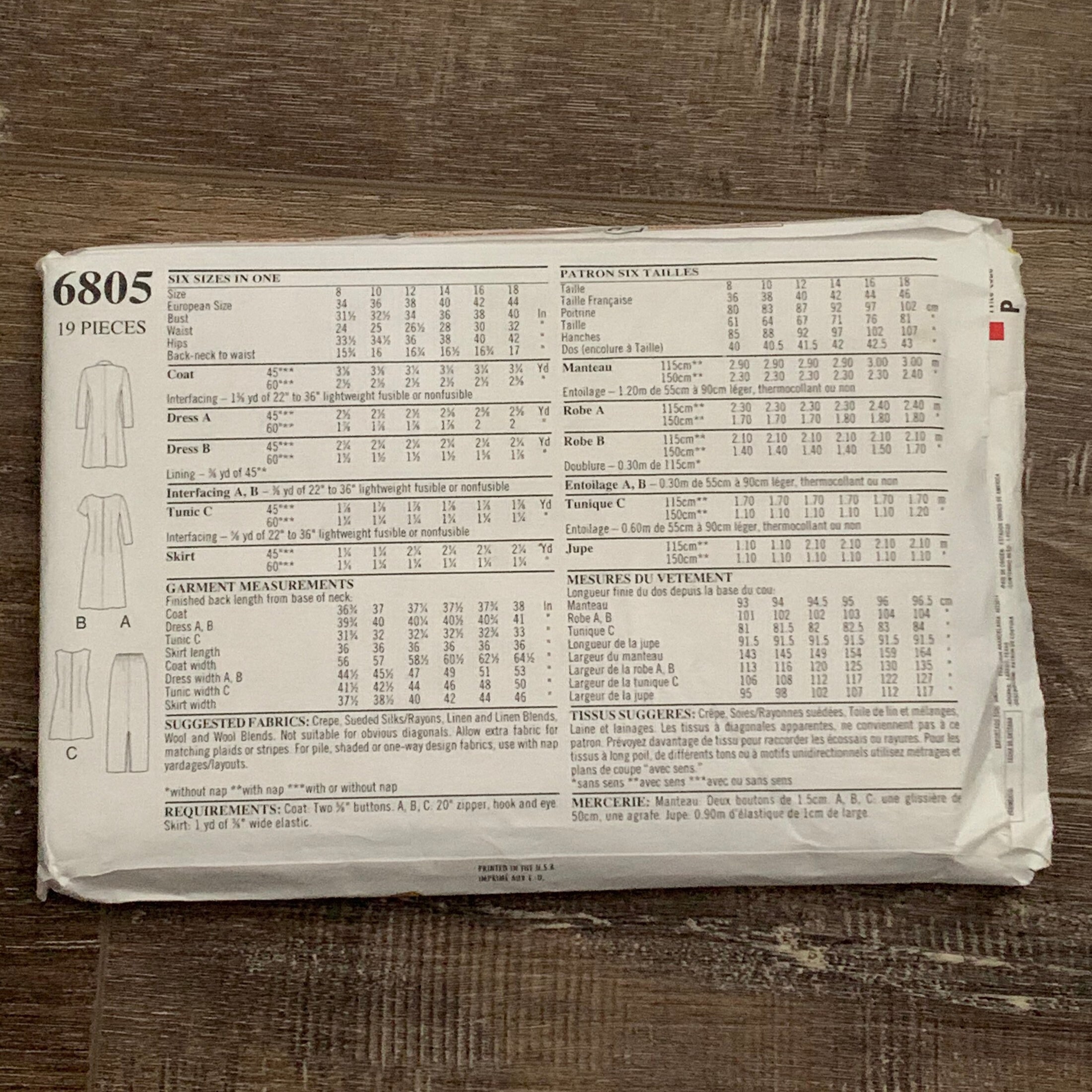 Vintage New Look Pattern 6805 Sizes 8-18 Formal Dress | Etsy