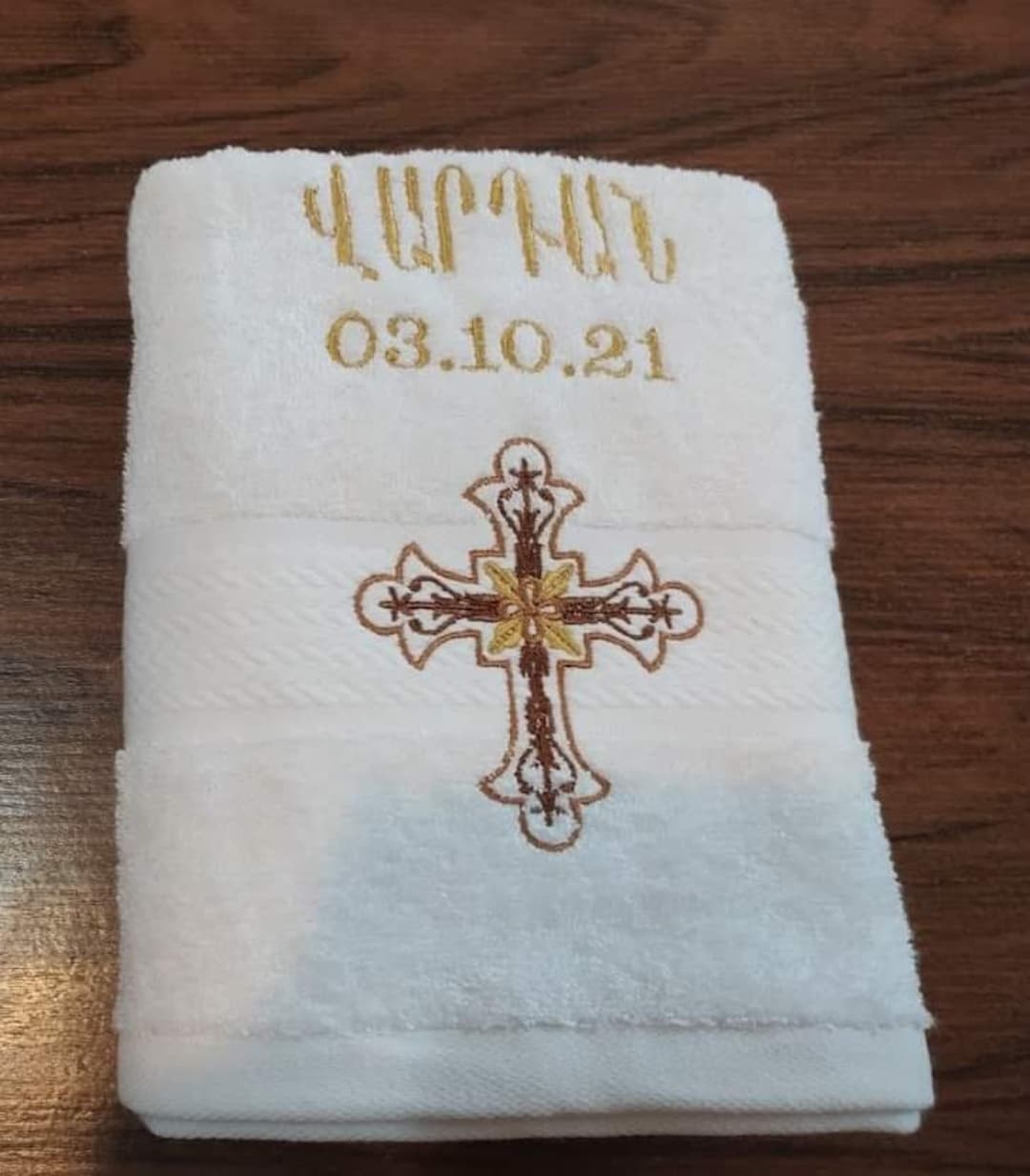 Armenian Baptism Towels for Girls and Boys With Cross, Name and Date ...