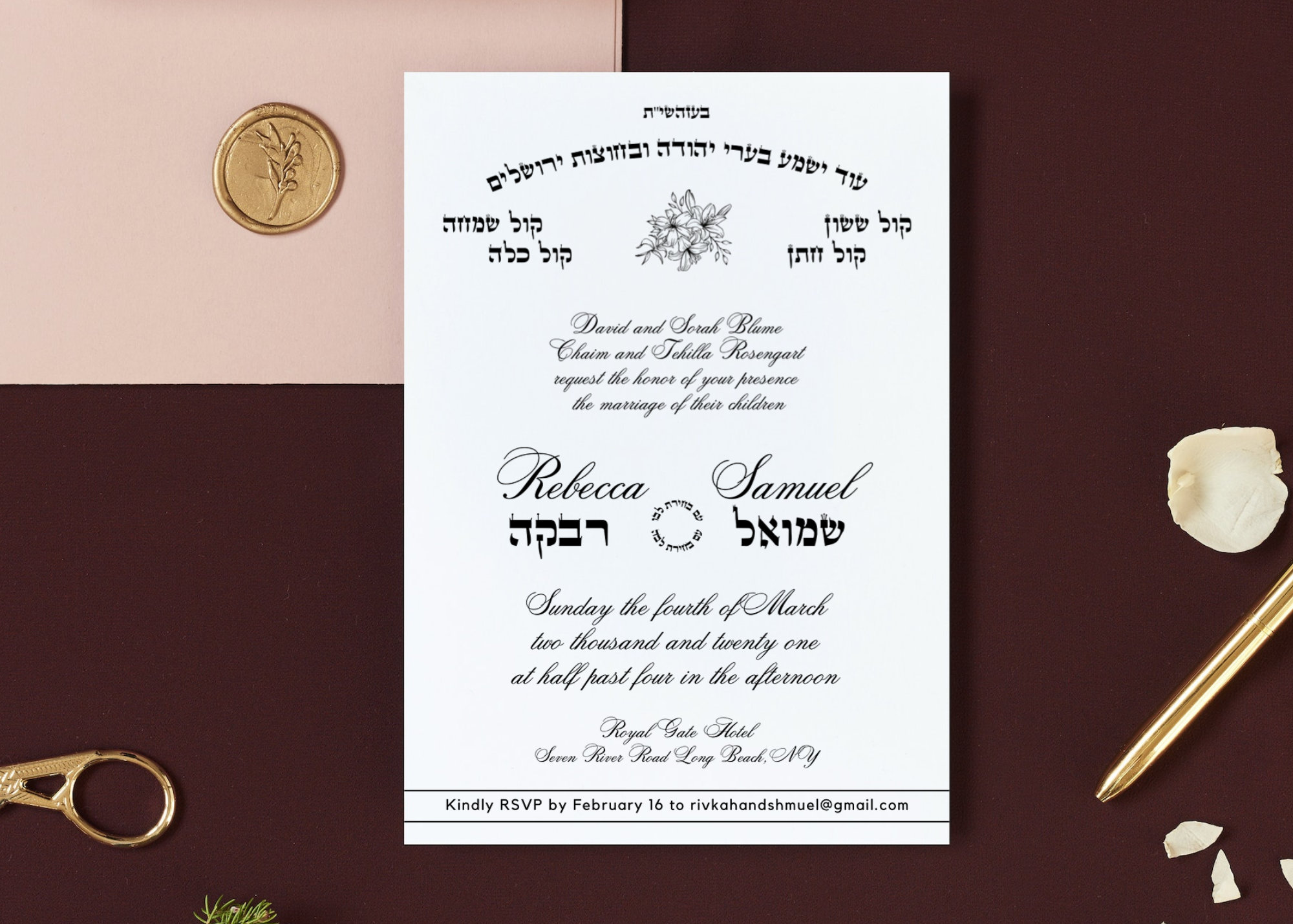 Unveiling Ceremony Invitation Cards