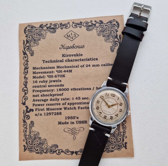 early vintage Soviet mechanical Men's watch Kirovskie… - Gem
