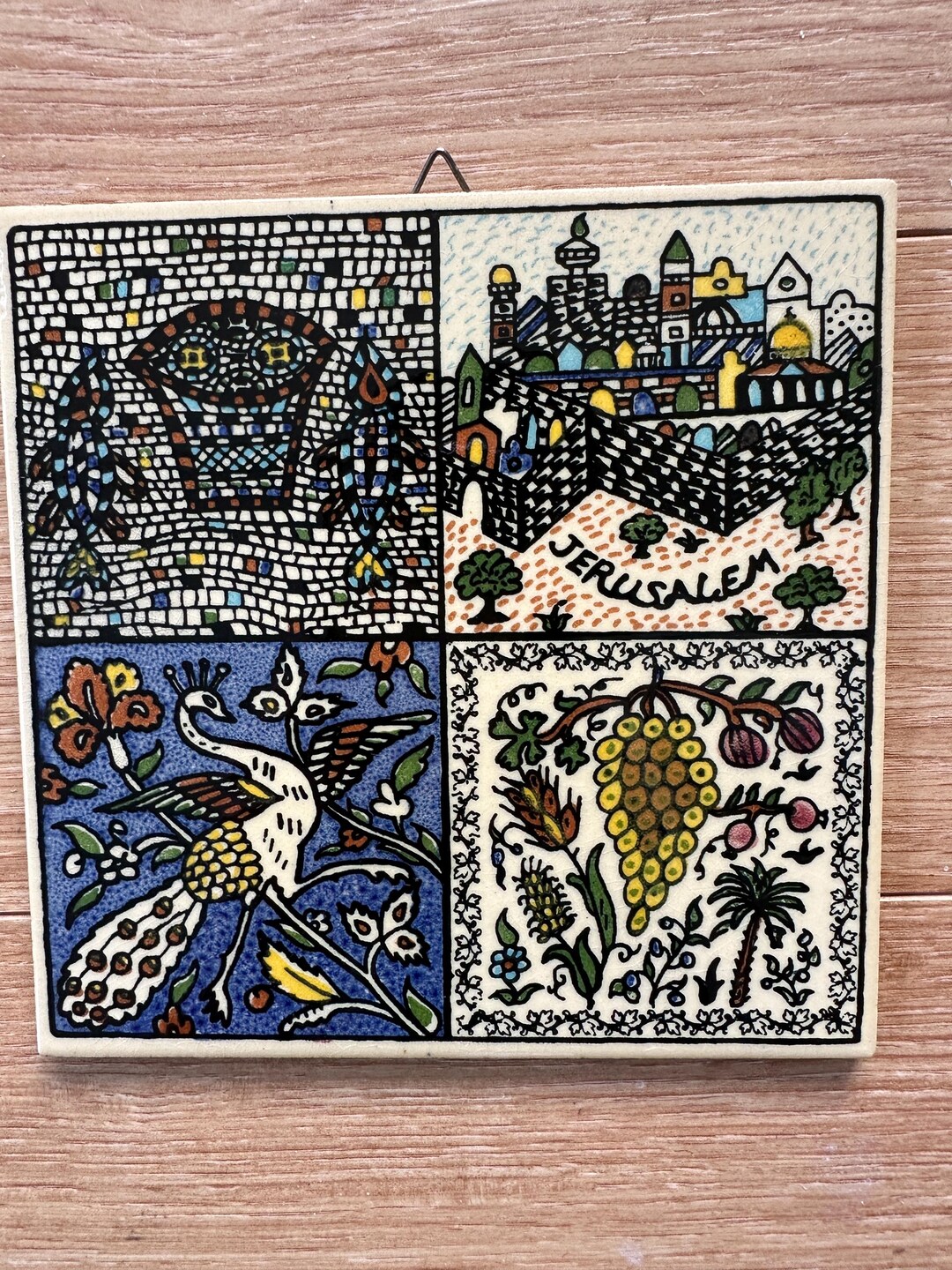 Barbour Ceramics Jerusalem 6x6 Tile – Vintage Israeli Pottery, Holy ...