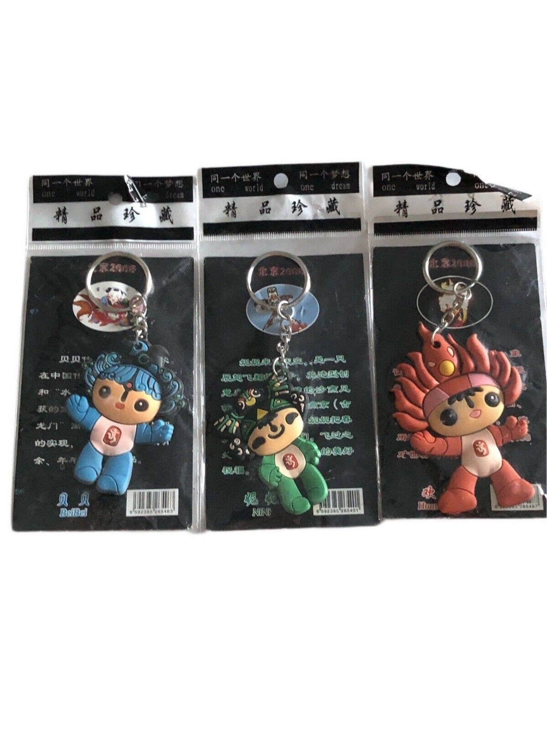 Olympic Mascot Key Rings Lot of 3 2008 Beijing China Olympics - Etsy