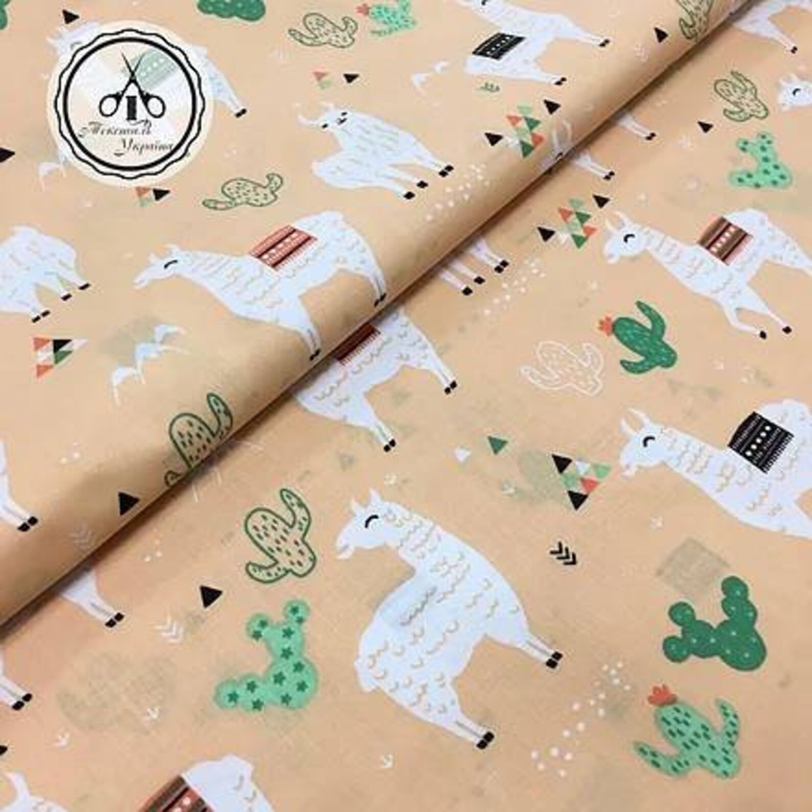Tissu de lama modèle de lamas tissu dAlpapaca décor de | Etsy