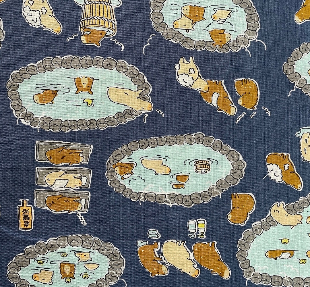 Capybara Fabric capybara Kiddie Pool, Animal Life Style Collection ...