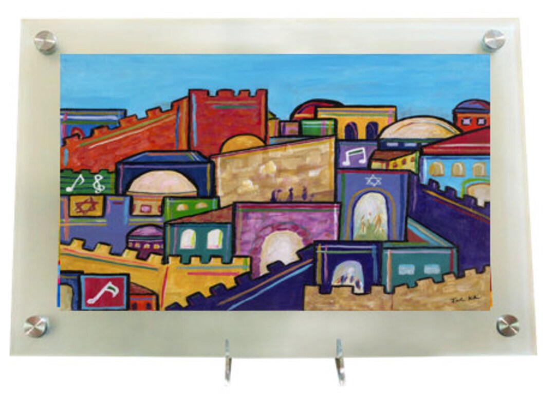 Jerusalem Challah Tray by Jordana Klein Sabbath Tray Shabbat Table ...