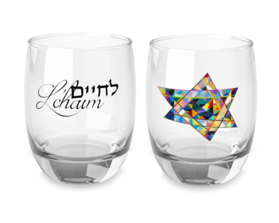 Pack of Two, Four, Six Whiskey Glasses, 6oz L'chaim Whiskey Glass Star ...