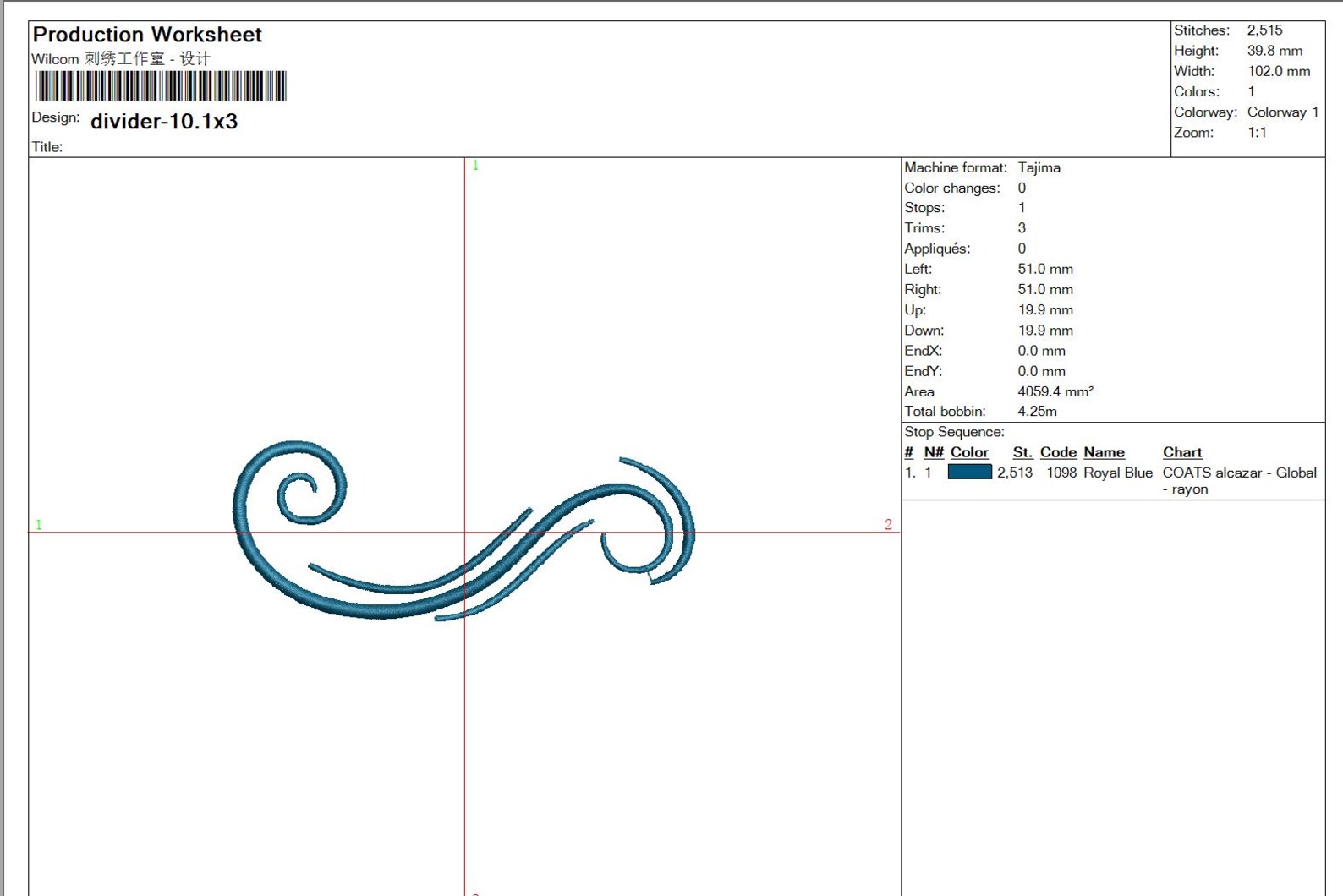 15 Sizes-swirly Line Divider-machine Embroidery Design--instant ...