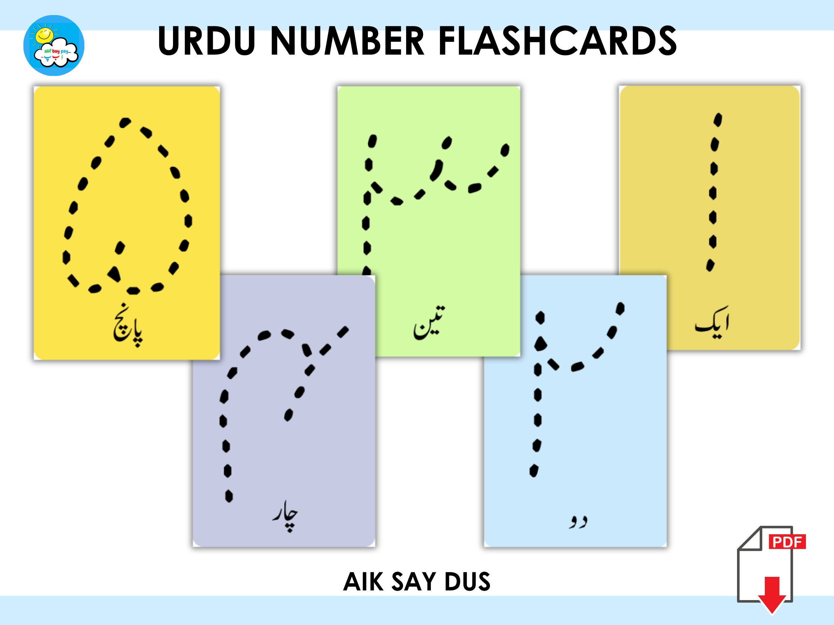 Urdu Number Flashcards - Etsy
