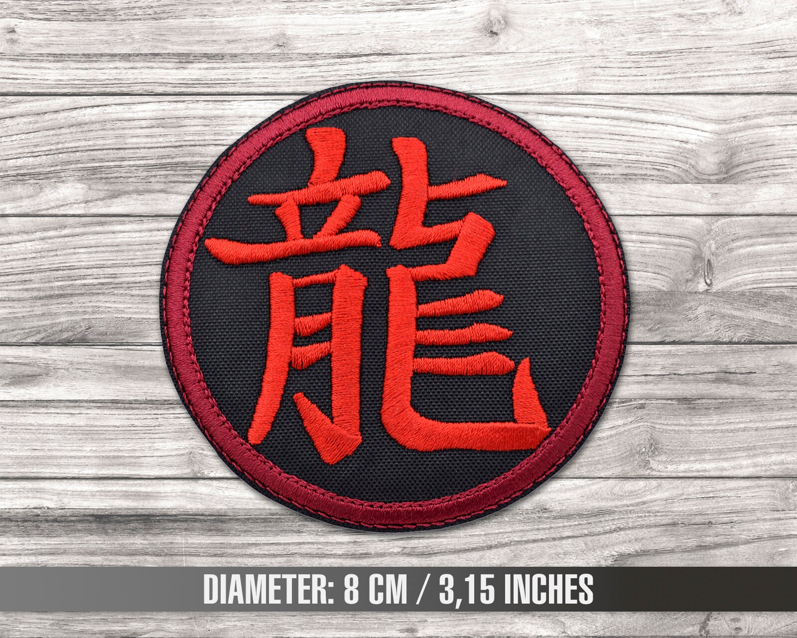 Japanese Kanji Symbol of Dragon Ryuu Embroidered Iron-on Patch - Etsy