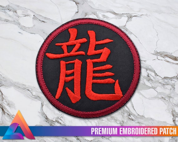 Simbolo Giapponese Per Samurai