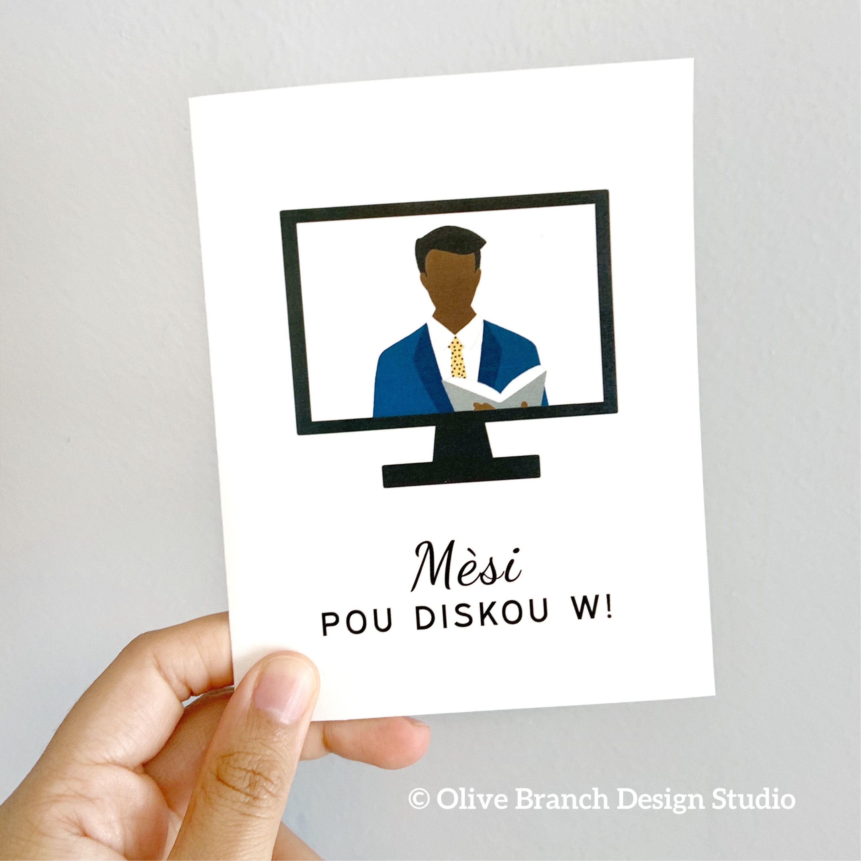 Thank You for Your Talk Card- Zoom Talk JW - Etsy