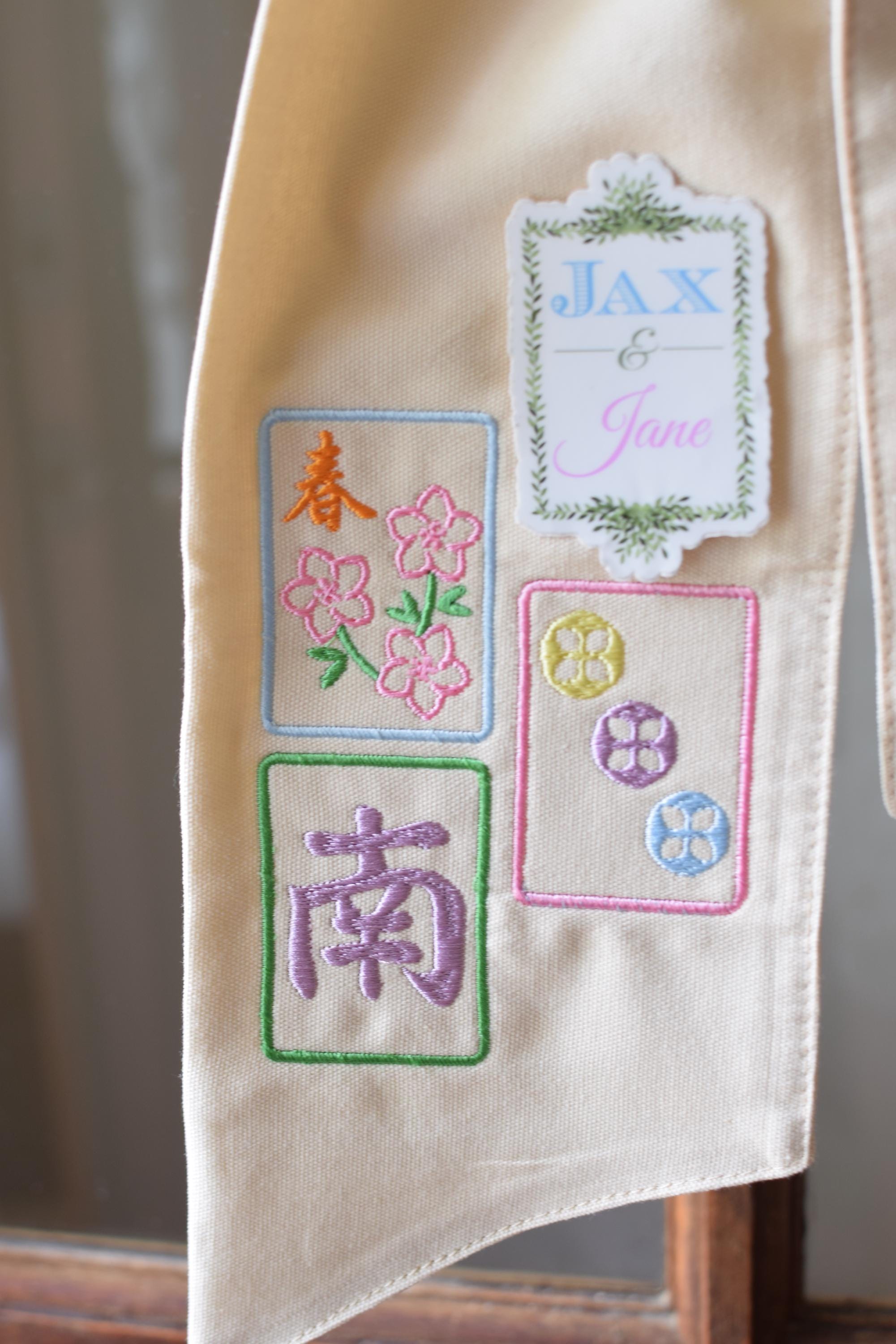 Mahjong Embroidery Designs, Mahjong Tile Embroidery Design, Mahjong ...
