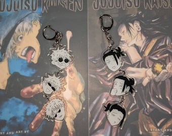 Geto Keychain | Etsy