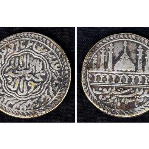 Buy Islamic Token Base Metal Mosque Series With Madina Sharif Online in ...