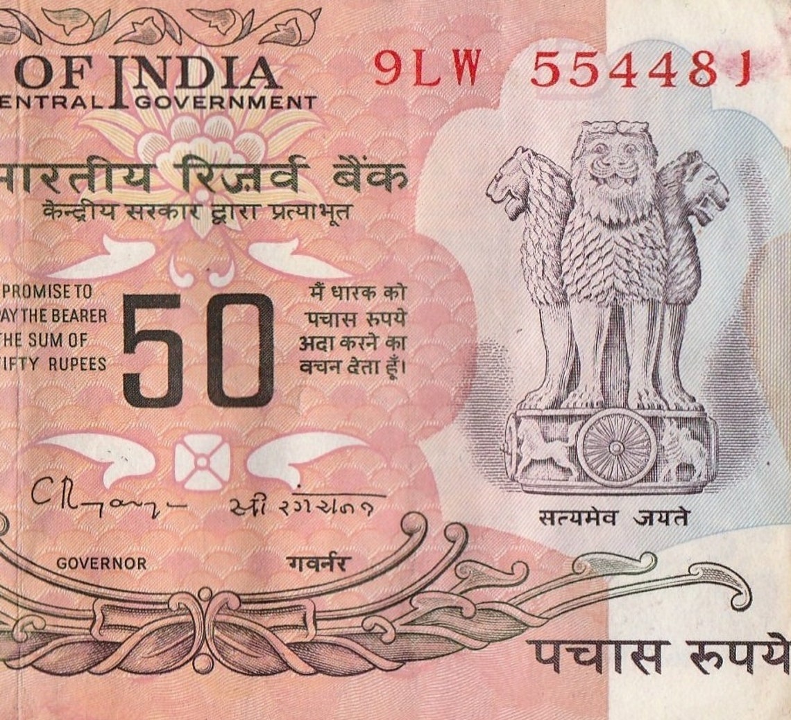 Old 50 Rupee Note Collectible Very Good Condition Republic - Etsy