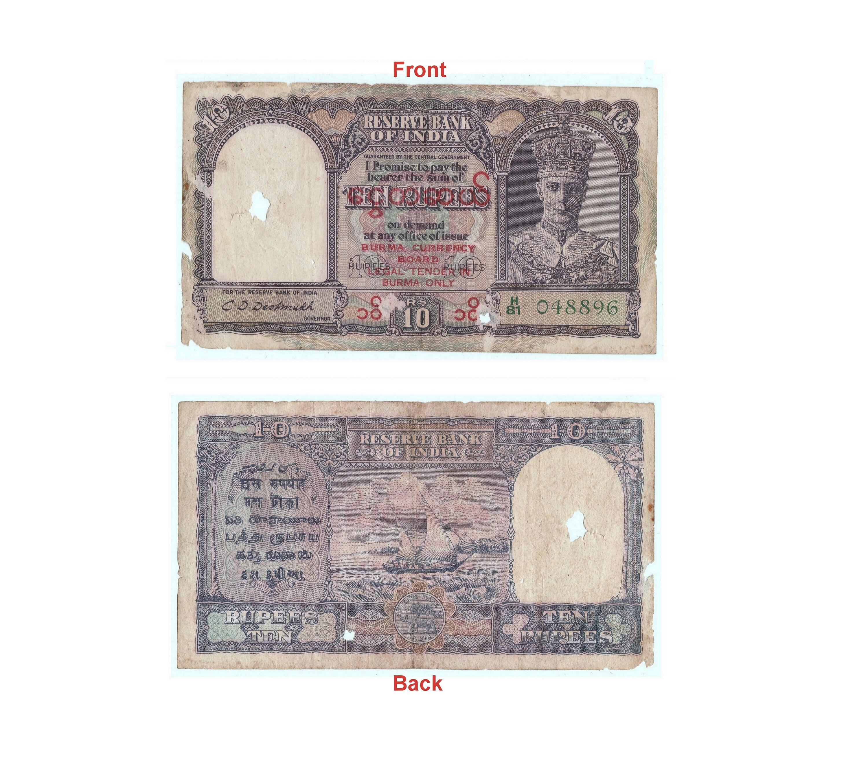 Rare 10 Rs British India Banknote Burma Issue Collectible 10 Rupees ...