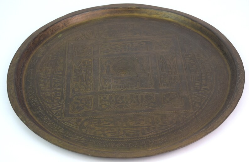 Rare Antique Hand Calligraphy Islamic Mughal Religious Plate | Etsy