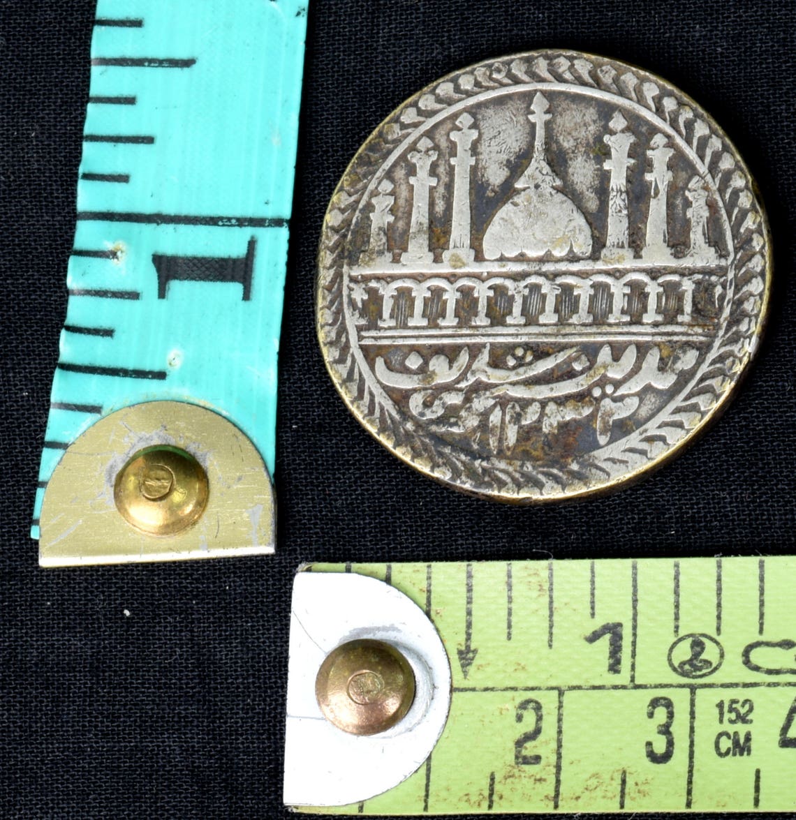 Islamic Token Base Metal Mosque Series With Madina Sharif | Etsy India