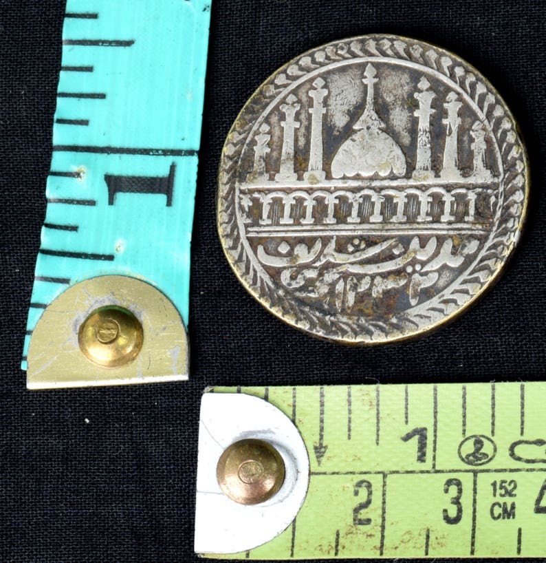 Islamic Token Base Metal Mosque Series With Madina Sharif | Etsy India