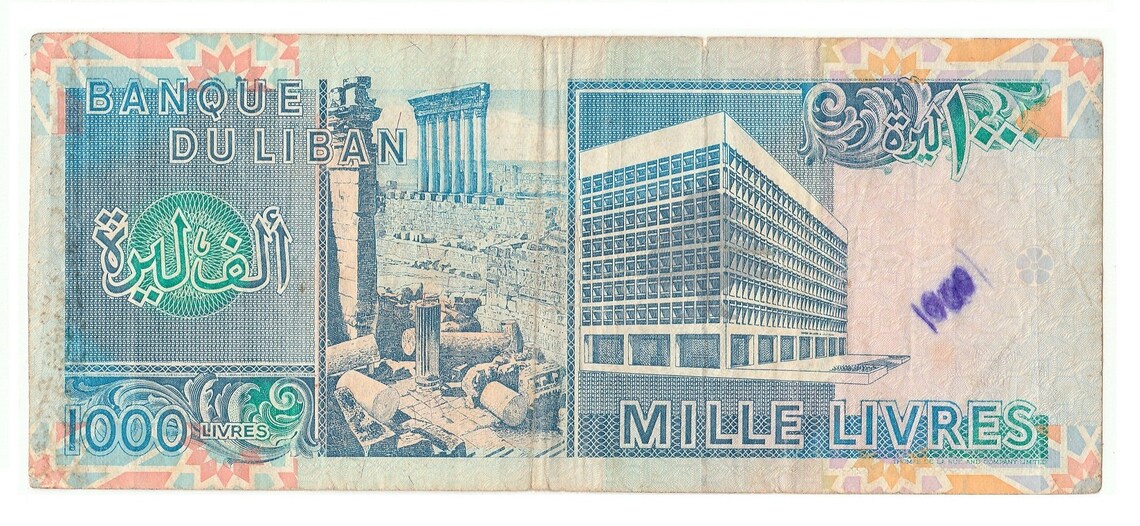 Lebanon 1000 Livres Banknote 1983-1993 Old Collectible Paper | Etsy