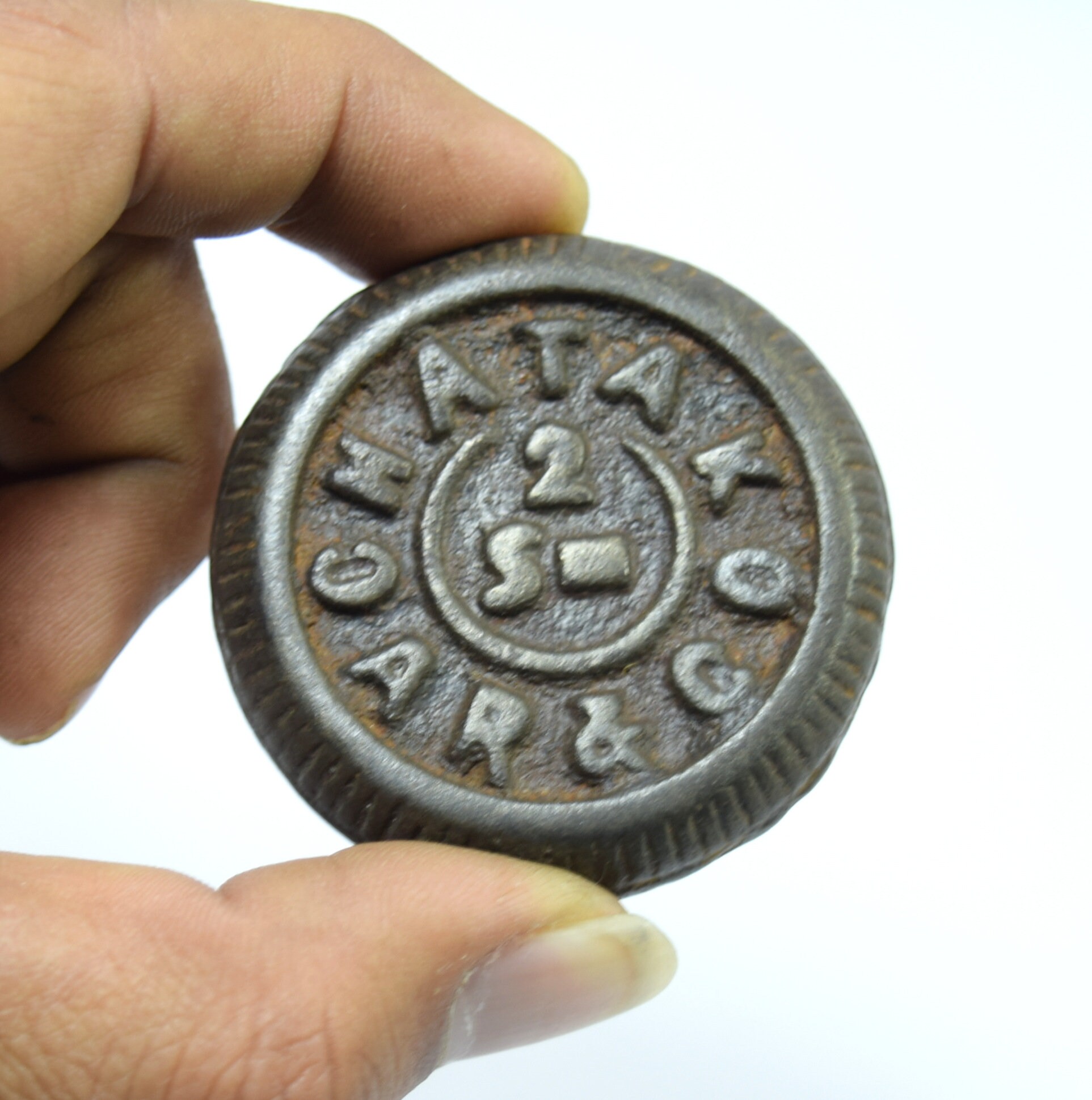 Genuine Vintage Indian Old Trade Iron Weight Measurement Scale - Etsy