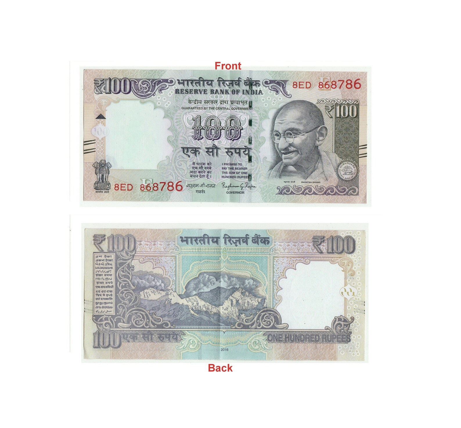 100 Rs Note Lucky Holy Number 786 Sign Dr Raghuram Rajan - Etsy