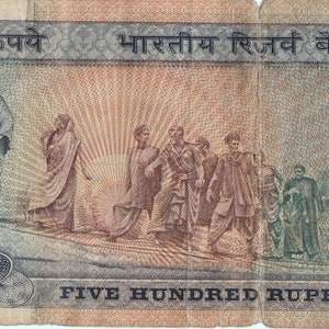 Old 1992 Collectible 500 Rs Indian Old Banknote Gandhi - Etsy