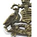 Jodhpur Monograme - Jodhpur Logo - Royal Coat of Arms - Old Vintage ...