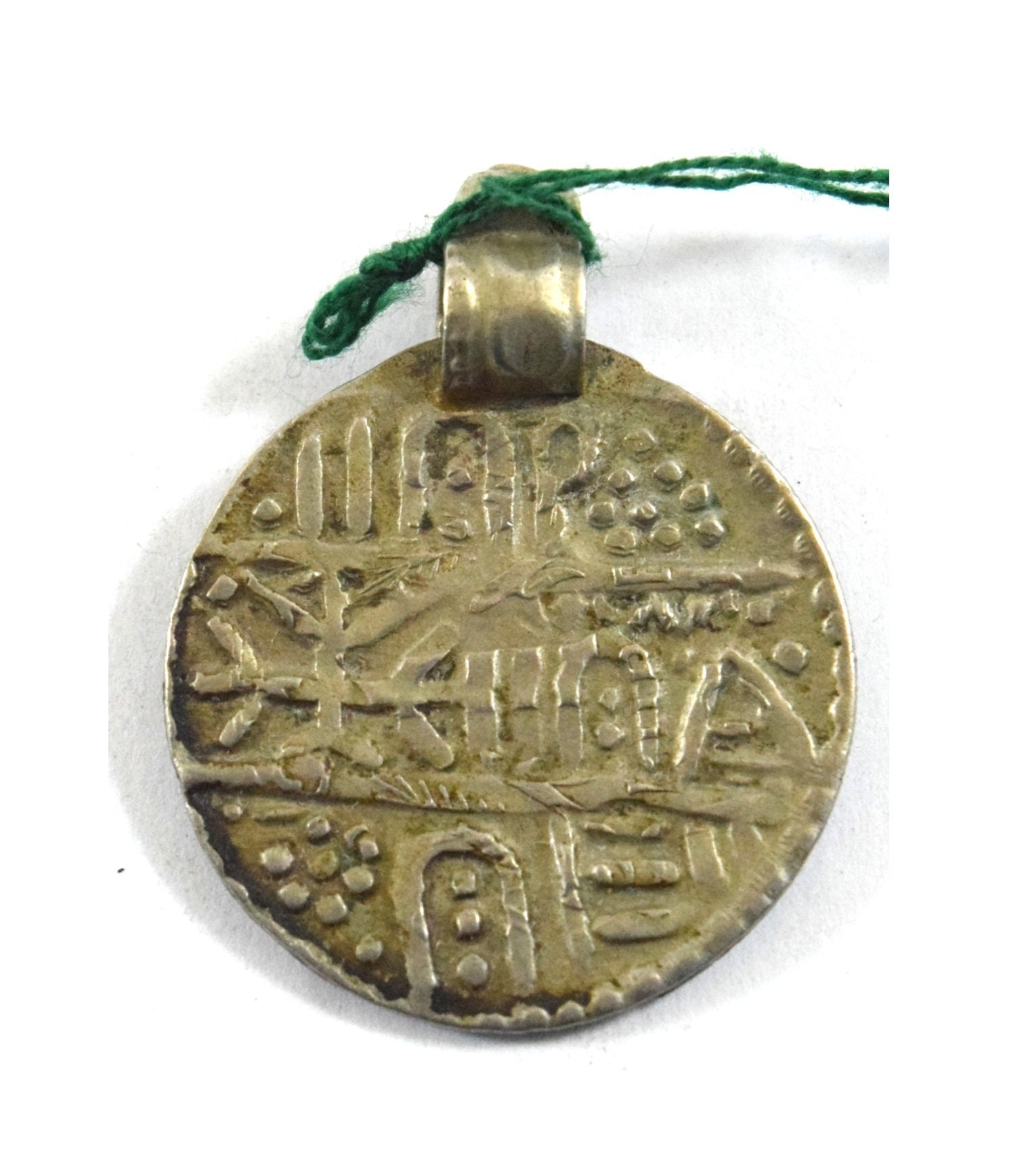 18c Antique Turkman Tribal Brass Amulet Pendant Medallion - Etsy