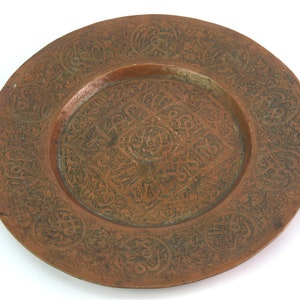 18c Antique Old Rare Islamic Copper Calligraphy Plate Wall Decor Plate ...