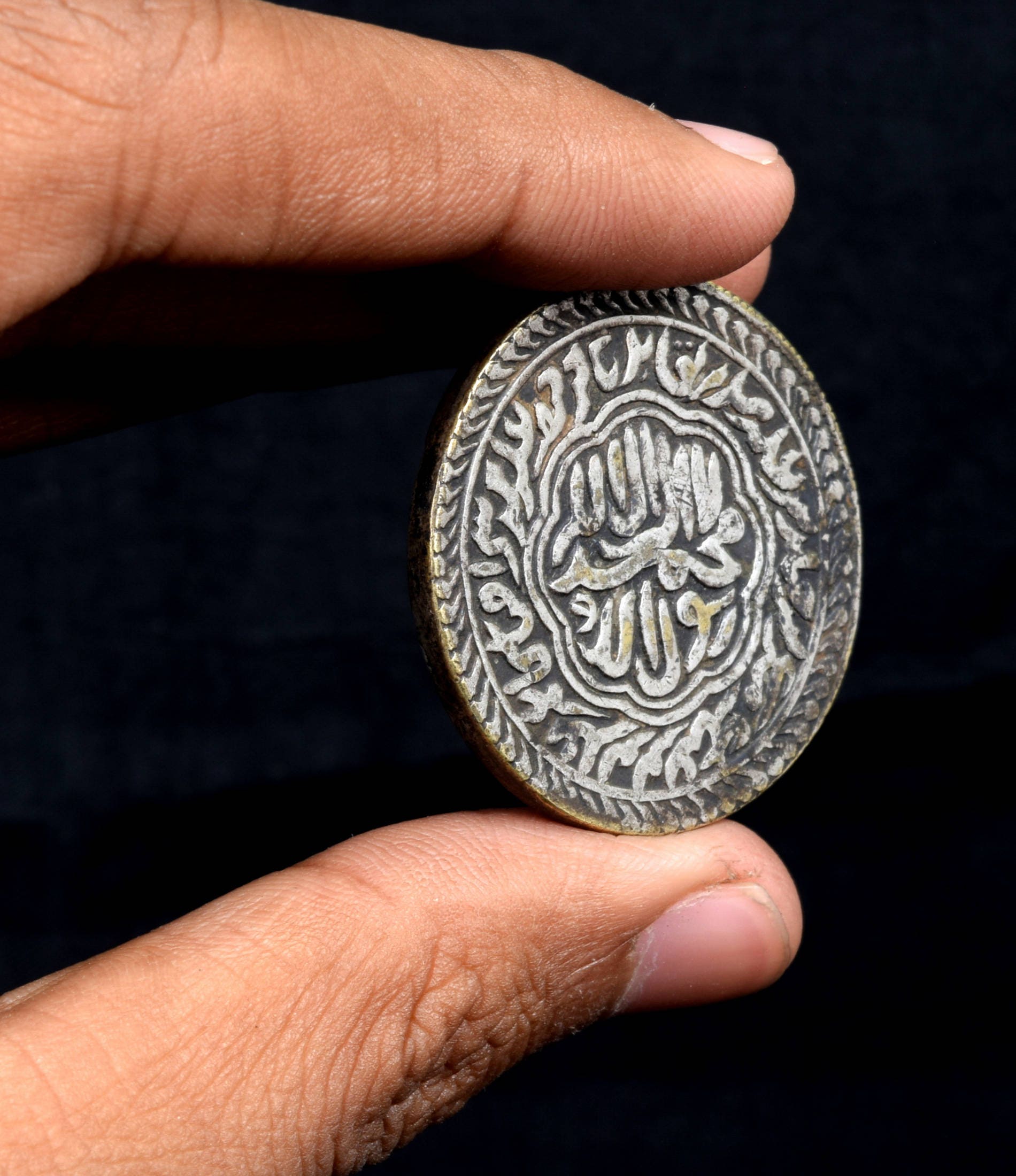 Islamic Token Base Metal Mosque Series With Madina Sharif | Etsy India