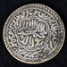 Buy Islamic Token Base Metal Mosque Series With Madina Sharif Online in ...
