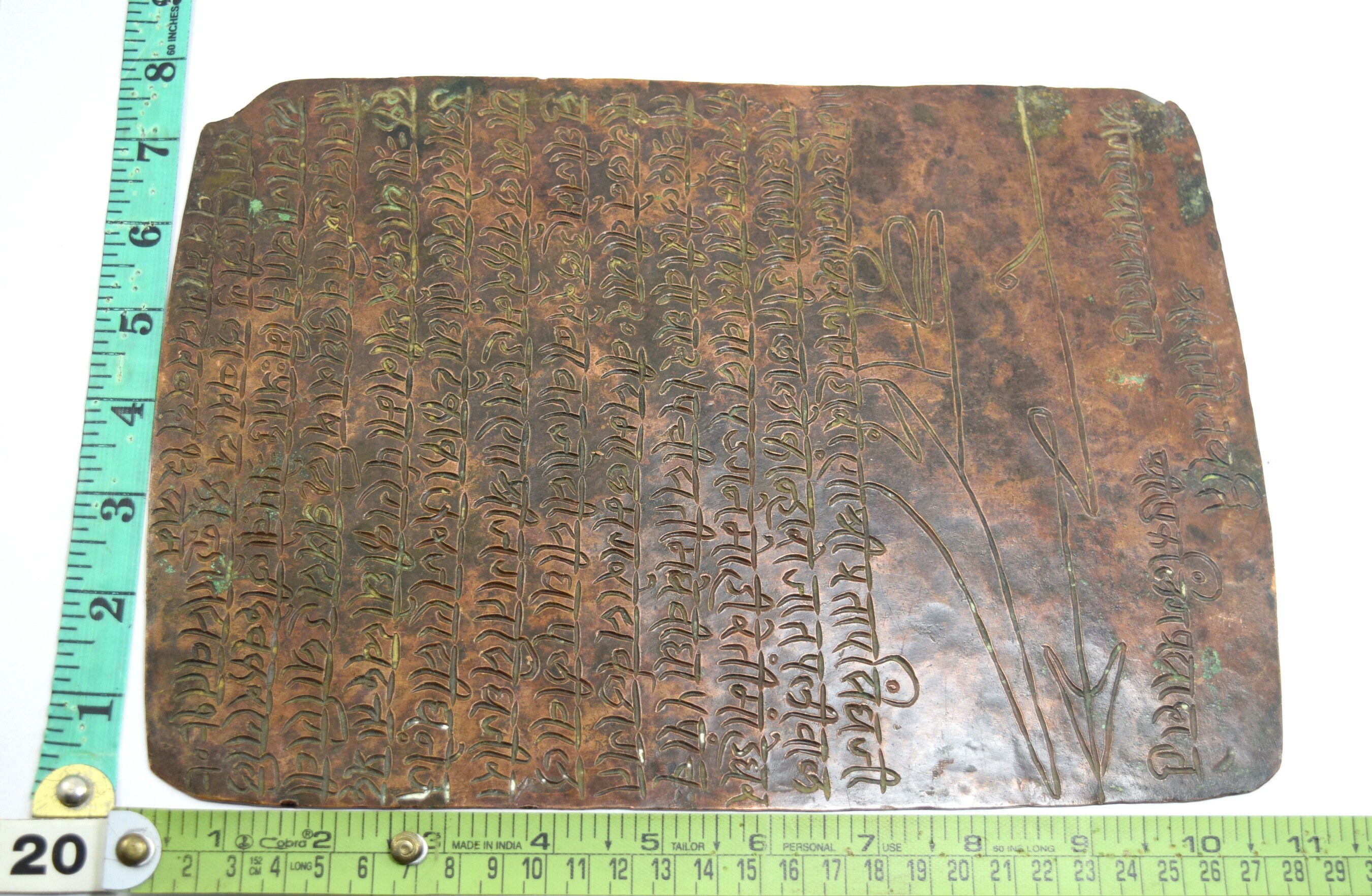 Old Rarest Copper Plate Tamrapatra Letter Original Antique - Etsy UK