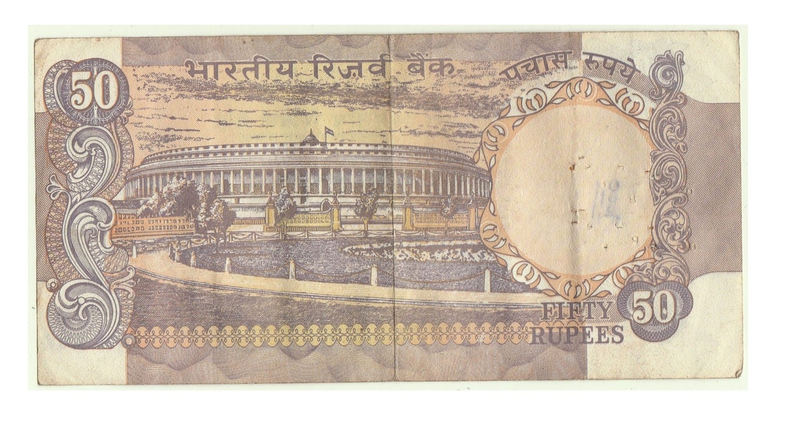 Old 50 Rupee Note Collectible Very Good Condition Republic | Etsy