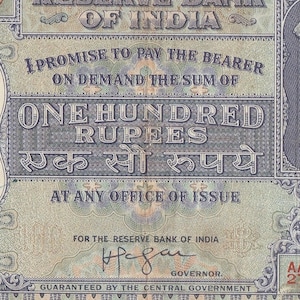 Collectible Indian Note Old 100 Rs Paper Banknote Big Hirakud Dam Big ...