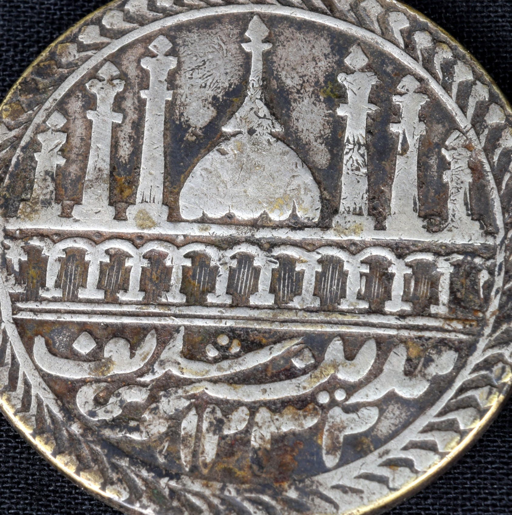 Islamic Token Base Metal Mosque Series With Madina Sharif | Etsy India