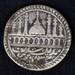 Buy Islamic Token Base Metal Mosque Series With Madina Sharif Legend AH ...