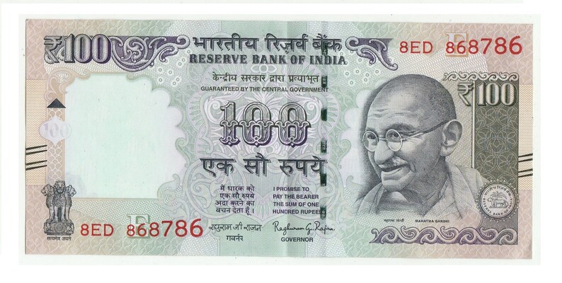 100 Rs Note Lucky Holy Number 786 Sign Dr Raghuram Rajan - Etsy
