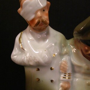 RARE German Schafer Vater WW1 Figure Figurine Statue Sculpture Match ...